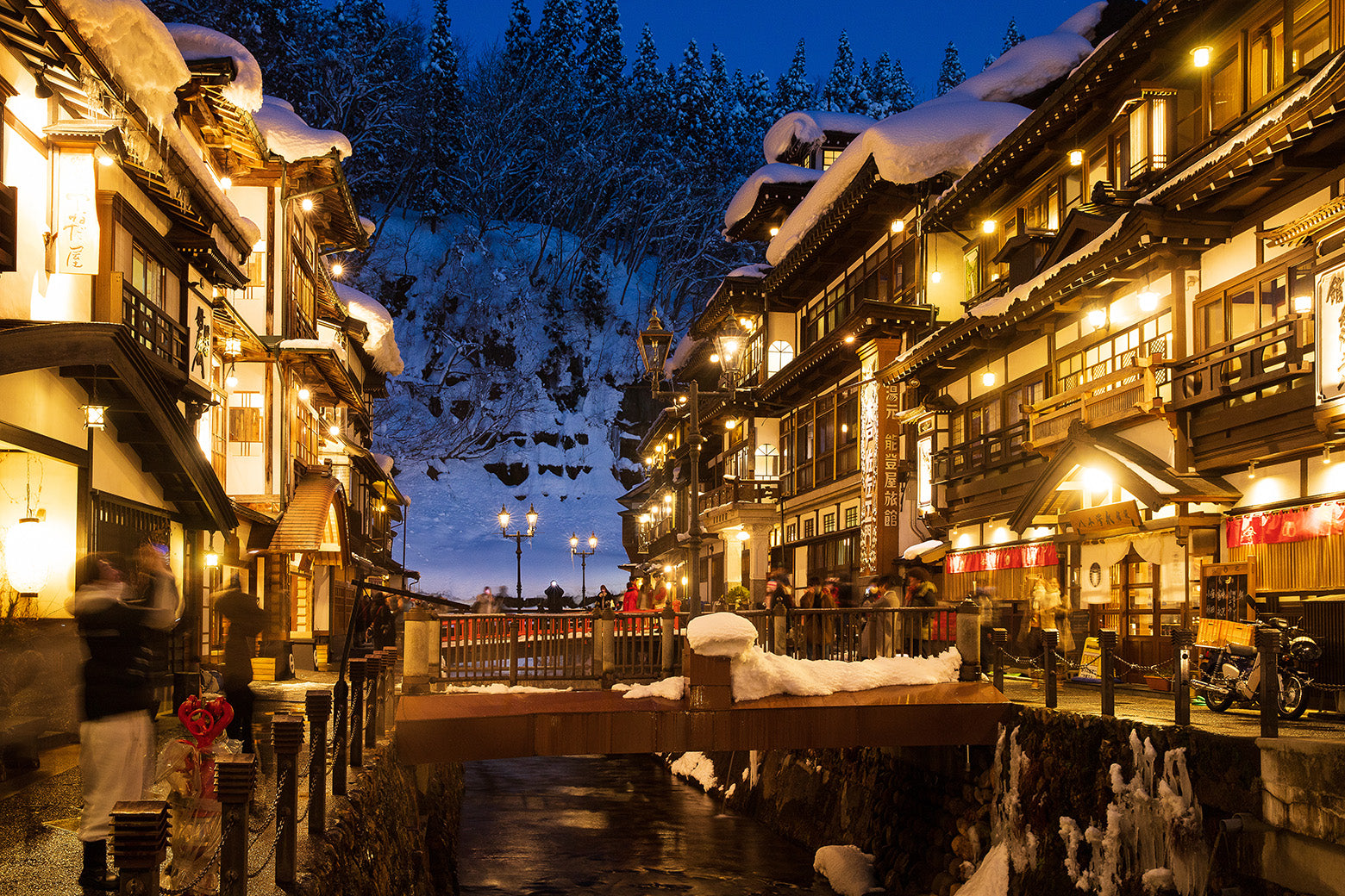 Ginzan Onsen – NTA America